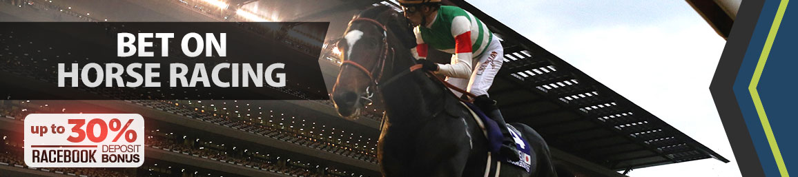 Horse Betting Online - Horse Betting Racebook | SBGGlobal.eu
